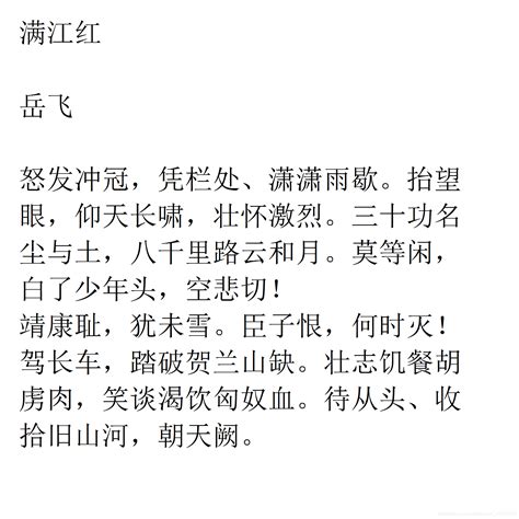 【数图大作业】基于模板匹配的文字识别（三）（空格识别 模板匹配） c 怎样进行字符ocr模板匹配识别 csdn博客
