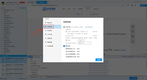 Python爬虫 真免费！导出采集结果无任何限制 后羿采集器