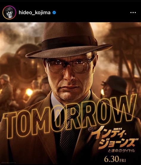 Tomorrow R Tomorrow