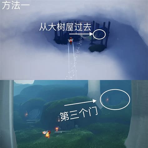 光遇2月13日每日任务完成攻略：213光遇今日任务怎么完成？2023光遇每日任务攻略 红手指云手机官网