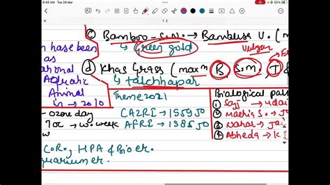 Lecture 26 Youtube