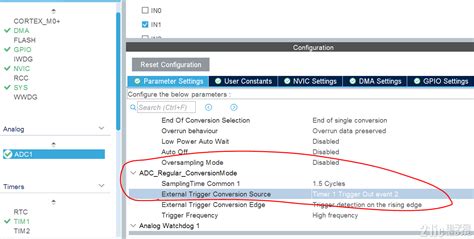 【stm32c092rc 测评】使用定时器启动adc通过dma存储数据实验 Csdn博客