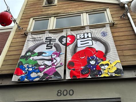 Photos New ‘big Hero 6 Character Banners Debut In San Fransokyo