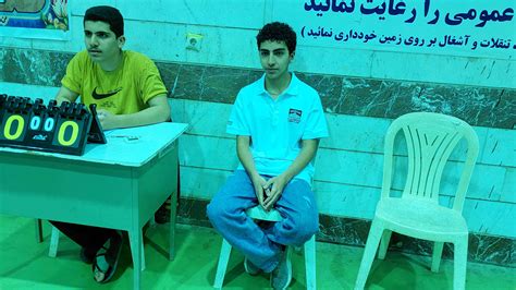 دبیرستان علامه طباطبایی