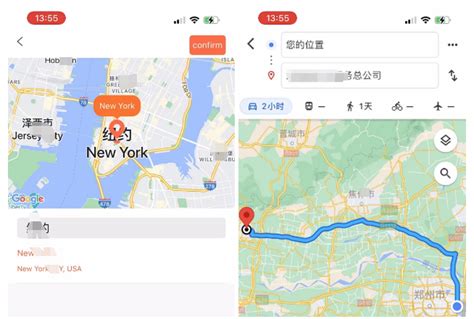 uniapp 全端兼容 详细实现引入使用 Google 谷歌地图显示及搜索城市地点提供地图标点地址搜索定位导航中文显示及汉化地图打位置标点显示搜索框搜索功能省市区详细经纬