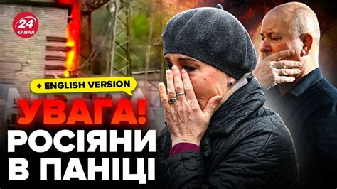 🔥ЕКСТРЕНО ПОТУЖНО ПАЛАЄ під Москвою ЗНЕСТРУМЛЕНІ ФСБ і завод ПУТІНА Youtube