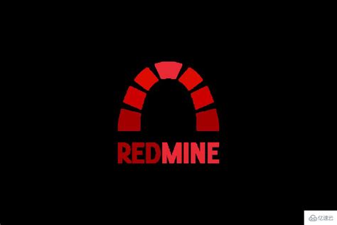 Docker中怎么安装redmine 开发技术 亿速云