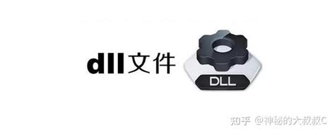 一键修复所有dll缺失的方法分享，解析各种修复手段 知乎
