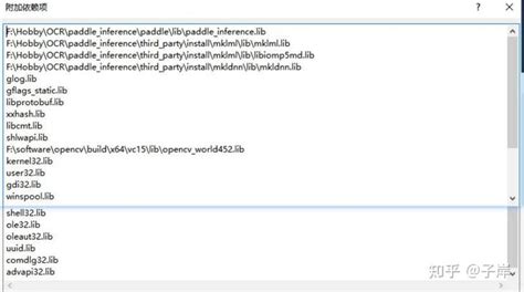 paddleocr windows c 部署，无需cmake、vs2019，直接用，最少依赖 知乎