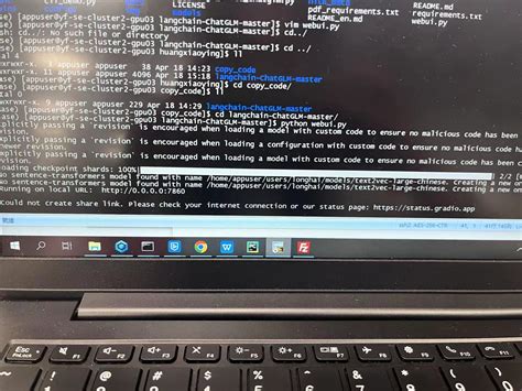 Loading进不去？ · Issue 127 · Chatchat Spacelangchain Chatchat · Github