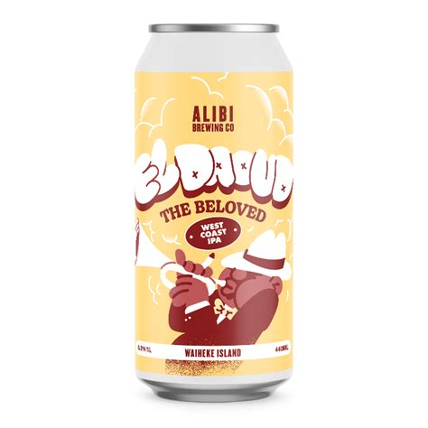 El Daoud Alibi Brewing