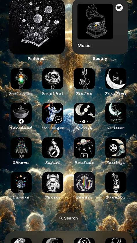 Create Your Screen