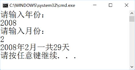 71muke网 程序员的充电站