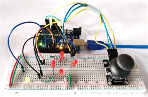 基于arduino开发板连接joystick操纵杆的原理与实现arduino Joystickh Csdn博客