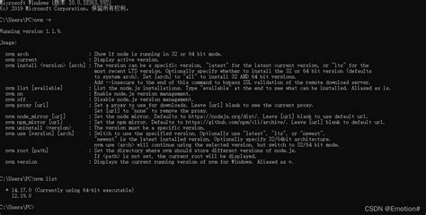 npm install 报错问题解决合集 CSDN博客