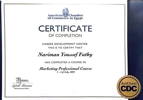 Noha Yousry El Faham On Linkedin Congratulations Nariman 👏