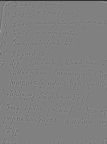 Image Processing Advise Filters To Improve Text Visibility On Photo