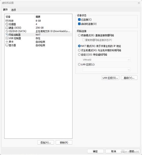 Docker技术概论（5）：docker网络 阿里云开发者社区