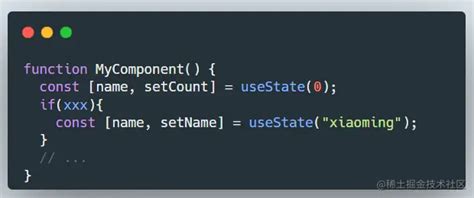 对线面试官：为什么不能在if和循环里调用hooks面试官： 为什么react的hooks不能在if里面调用呢？ 小明： 掘金