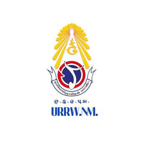 โรงเรียนอุบลรัตนราชกัญญาราชวิทยาลัย นครราชสีมา Nakhon Ratchasima