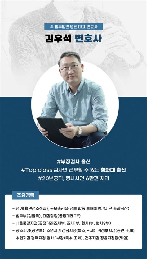 경찰에게 음주운전 사건이란 네이버 블로그