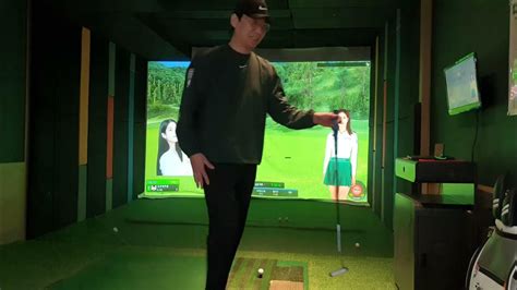 골프존스크린 샤인데일cc 데일샤인 아~쫌잘치자 프로씽하횽 얀질아~ Youtube