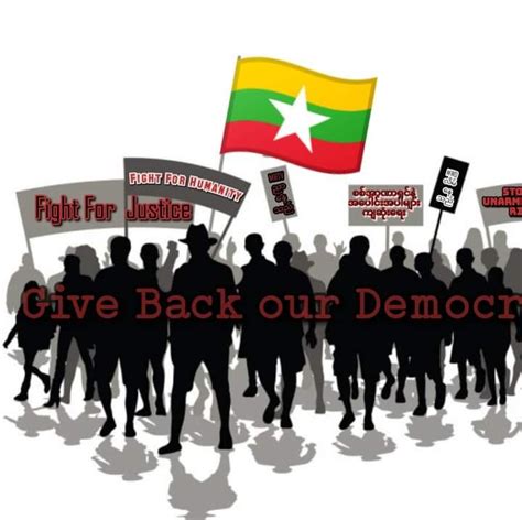 About Nay Lwin Htwe Medium