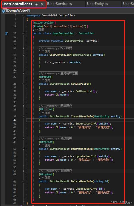 Net Core 搭建sqlsugar Orm框架sqlsugarcore Csdn博客