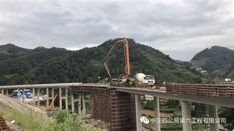 【项目动态】贵州平罗项目纳散互通c匝道桥现浇箱梁全部完成施工