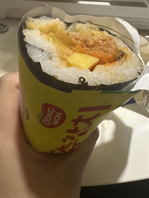 김동원고추참치김밥2 배민스토어