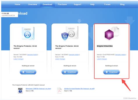 <qt开发> Qt开发工具 之 Qt应用程序打包qt打包 Csdn博客 <qt开发> Qt开发工具 之 Qt应用程序打包qt打包 Csdn博客