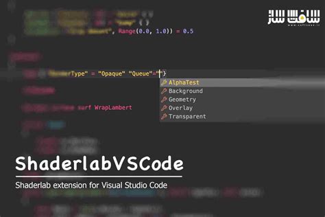 دانلود پروژه Shaderlabvscode V151 برای یونیتی سافت ساز