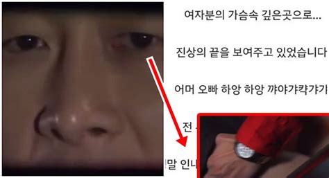 택시운전하다가 바람피는 남성을 아내에게 직접 데려다 줬습니다” 포스트쉐어