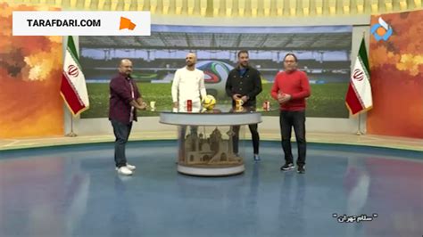 گل کوچیک سرخابی های سابق در تلویزیون فیلم طرفداری