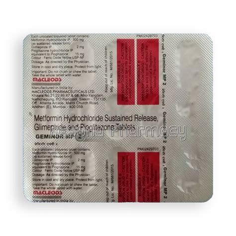 Geminor Mp 2 Resona Pharmacy