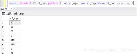 Sql Server 关于“datediff ”用法sql Server Datediff Null Csdn博客