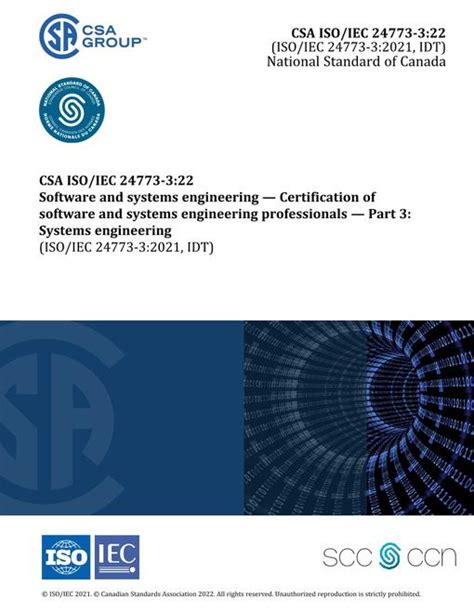 CAN CSA ISO IEC 24773 3 22