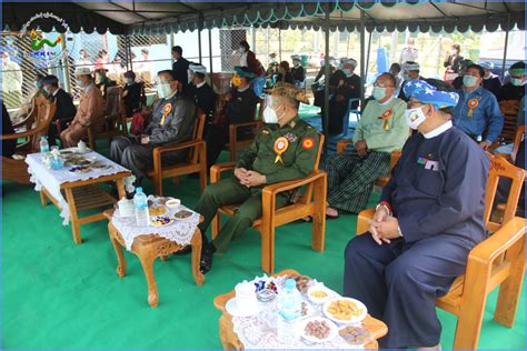 Pa O National Organization