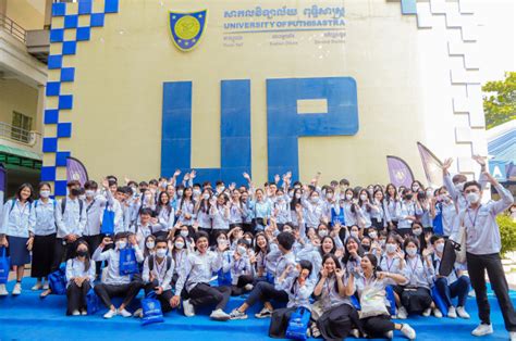 សិស្សានុសិស្ស ជាង៤៦០០នាក់ បានចូលរួមកម្មវិធីបង្ហាញនិងផ្តល់ព័ត៌មាន អំពីសាកល វិទ្យា ល័យឆ្នាំ២០២៣