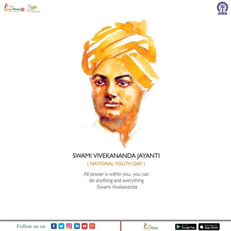 Swayam Prabha 13 On Linkedin Swamivivekananda