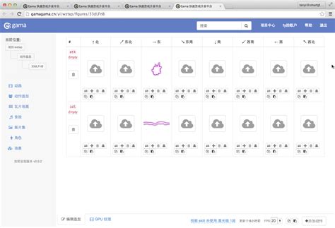 请问有什么可以代替texturepacker的？ 知乎