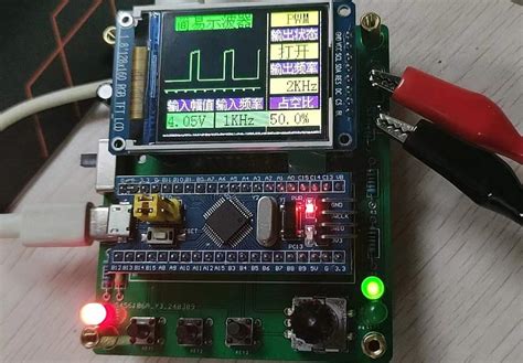 训练营基于gd32的简易数字示波器 1643690a 立创开源硬件平台