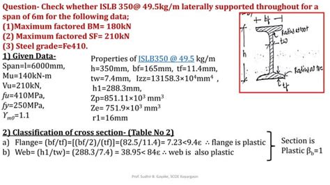 4a I Numerical On Design Of Laterally Supported Beamshigh Shear Ppt
