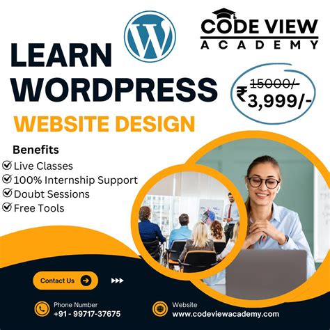 Code View Academy