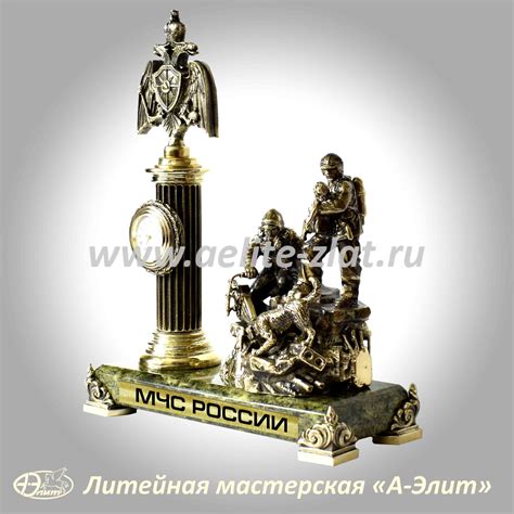 Бронзовые часы МЧС России. | Художественная литейная мастерская А-Элит ...