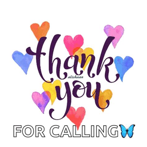 Calling S