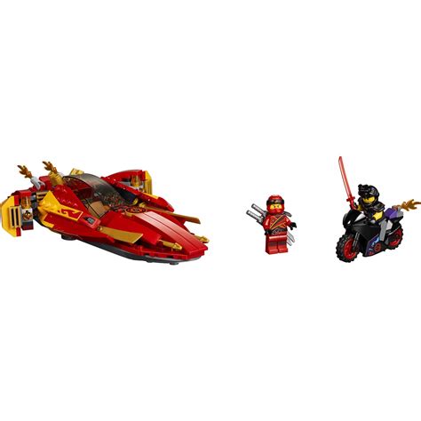 Lego Ninjago Katana V Big W