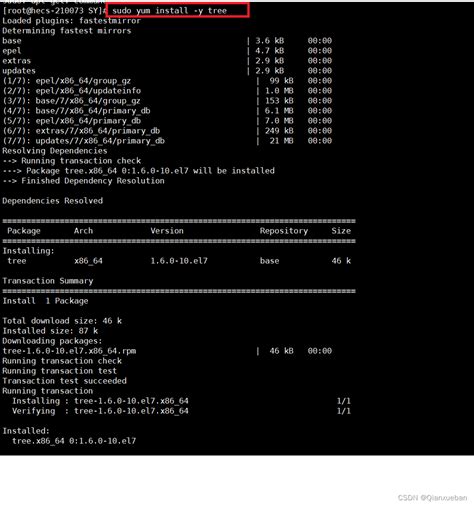 bash tree command not found csdn博客