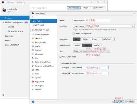 Springsecurity登陆失败后错误信息回显springsecurity 错误不提示 Csdn博客