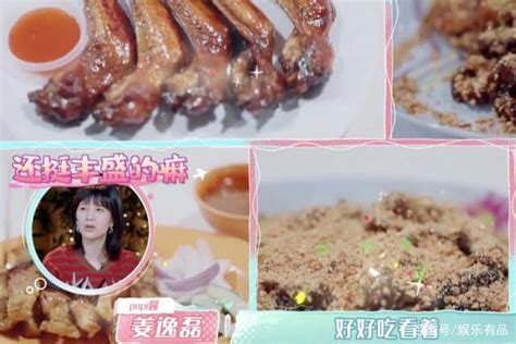 曾伟昌成功续约陈乔恩，马来西亚豪宅曝光，陈爸爸对男方彻底改观百科ta说